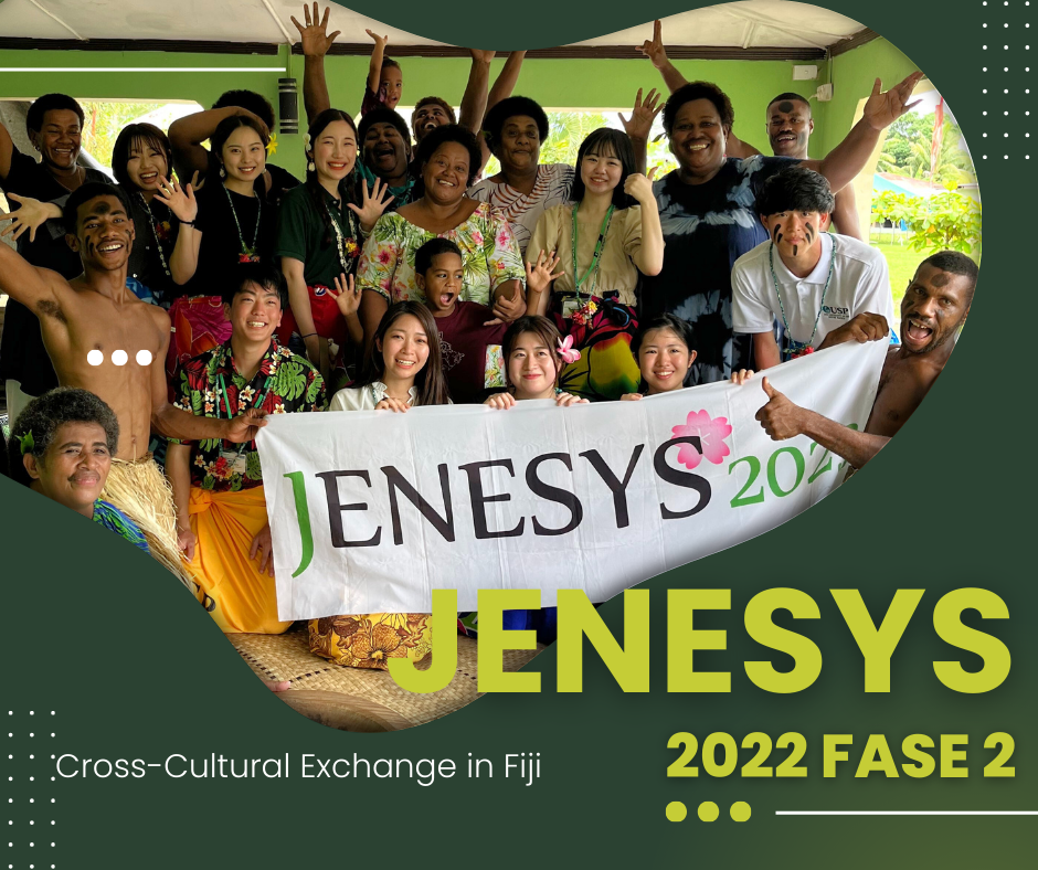 伝えよう！鹿大生の海外体験 – 鹿児島大学グローバルセンター